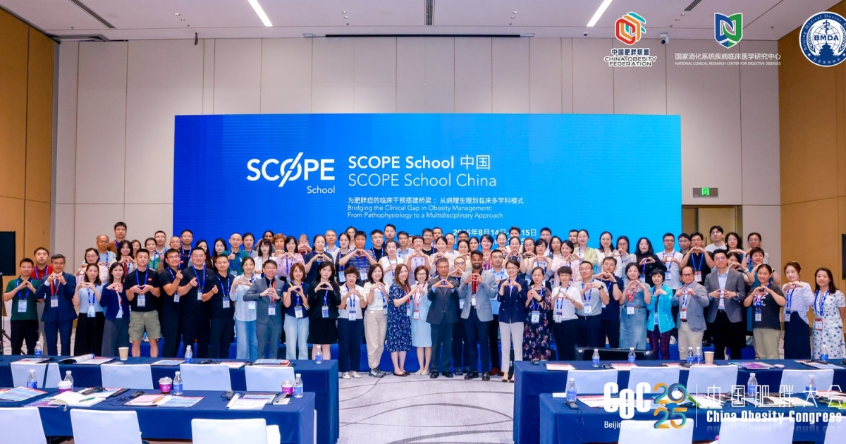 China Obesity Congress 2025 and SCOPE School Beijing | World Obesity ...